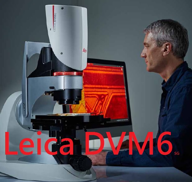 Leica DVM6 數位顯微鏡 - 聖川實業有限公司 - 聖川實業有限公司
